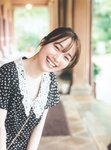 [Photobook] Rena Moriya 守屋麗奈 - 1st Photobook Egao no Guu, Choki, Paa 笑顔 ...