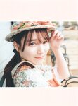 [Photobook] Rena Moriya 守屋麗奈 - 1st Photobook Egao no Guu, Choki, Paa 笑顔 ...