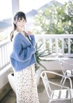 [Photobook] Saika Kawakita 河北彩花 - So in Love (2023-05-12)