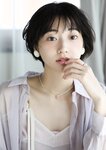 [Photobook] Rena Takeda 武田玲奈 – Geranium (2021-07-28)