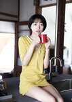 [Photobook] Rena Takeda 武田玲奈 – Geranium (2021-07-28)