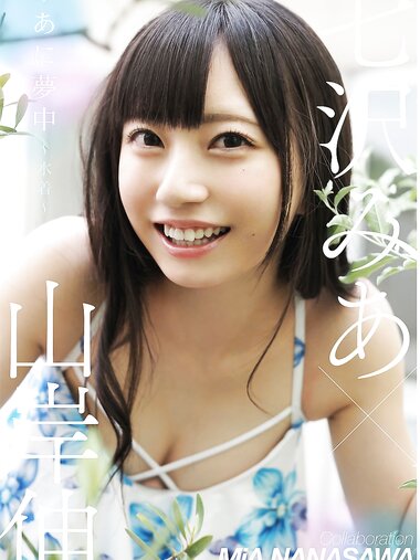 Bokep indo viral 2024 mia tiktok - Our Best Finds | Xasiat