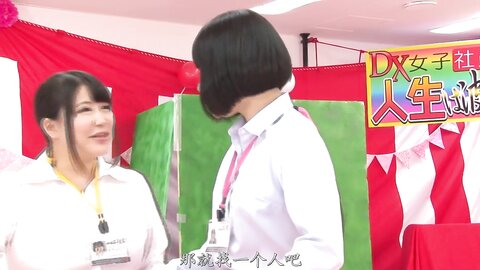 SDJS-033 [Uncensored] | Xasiat