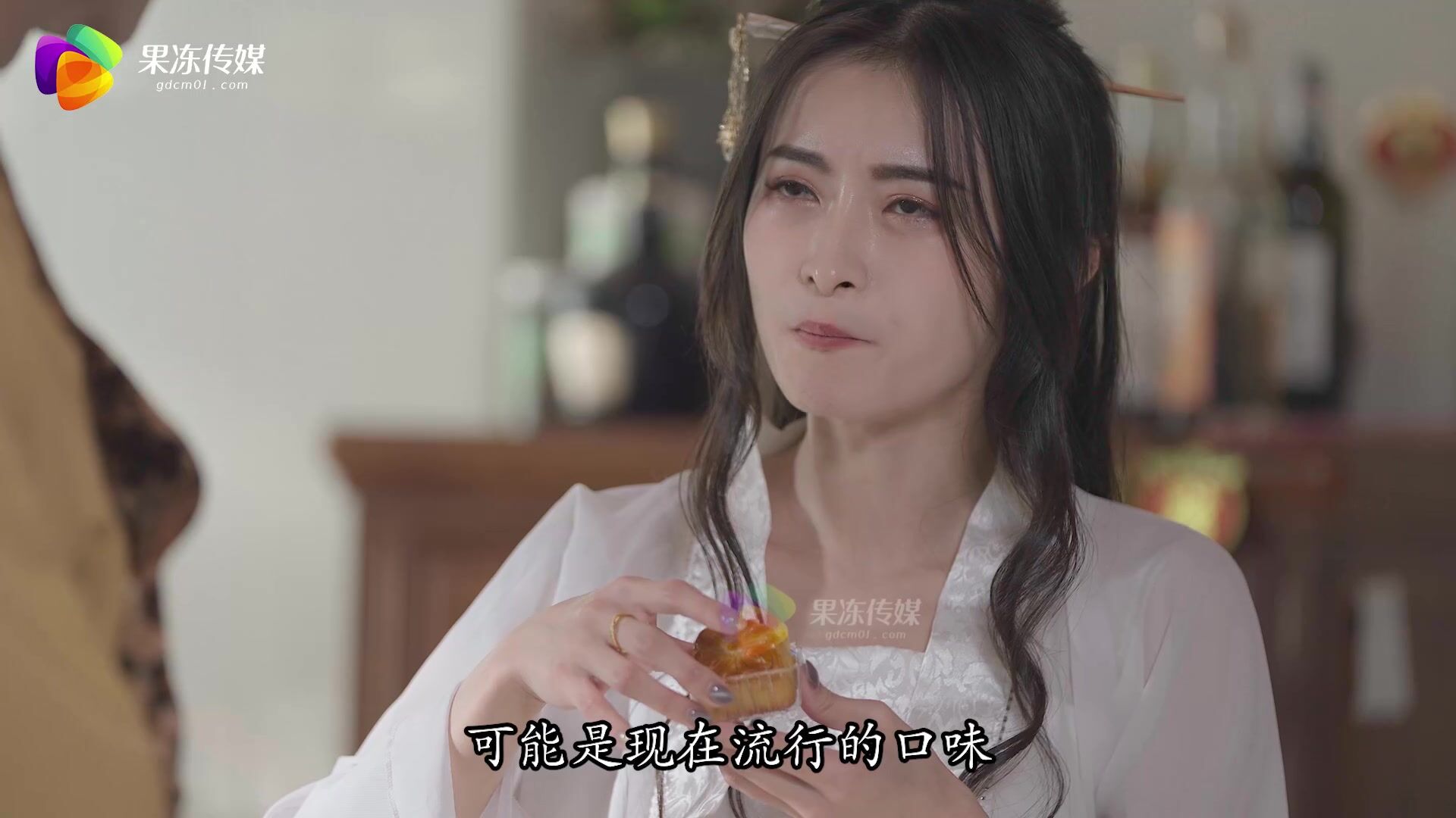 GDCM-031嫦娥奔月吴刚逆袭 | Xasiat