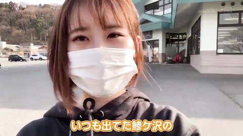 MOGI-045 I applied from Aomori to appear on AV, a very lewd dialect girl! Nono ... | Xasiat