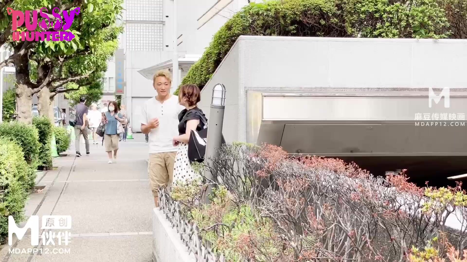 PS-034探秘大久保公园 | Xasiat