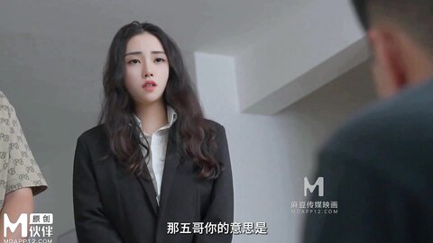 绝对领域LY-043为夫还债惨遭凌辱 | Xasiat