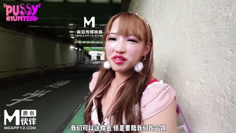 PS-035雨天搭讪岛国骚女 | Xasiat