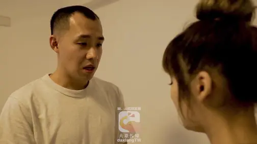 Riakurumi 0453 | Xasiat