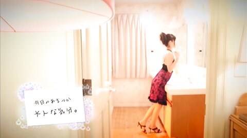 ECR-080 エロキュート2 天使もえ | Xasiat