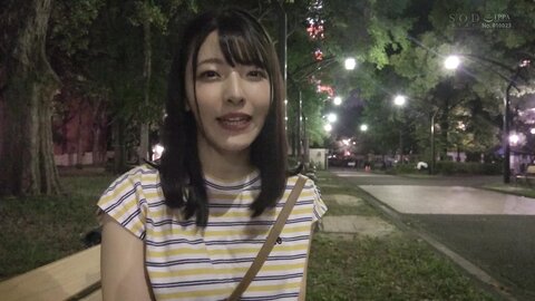 Satsuki nanao missav - 私たちの最高の発見 | Xasiat