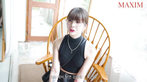 Kang In-kyung (강인경) - Miss Maxim - Special Pictorial (7) | Xasiat