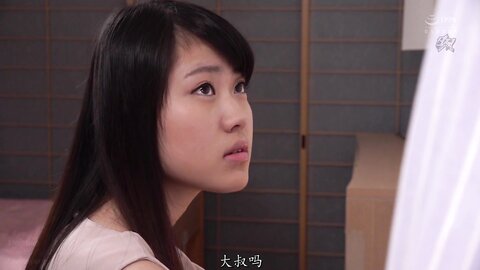 The Shiki Family - Our Best Finds | Xasiat