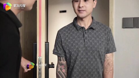 GDCM-037把妻子献给行长-张佳晨 | Xasiat