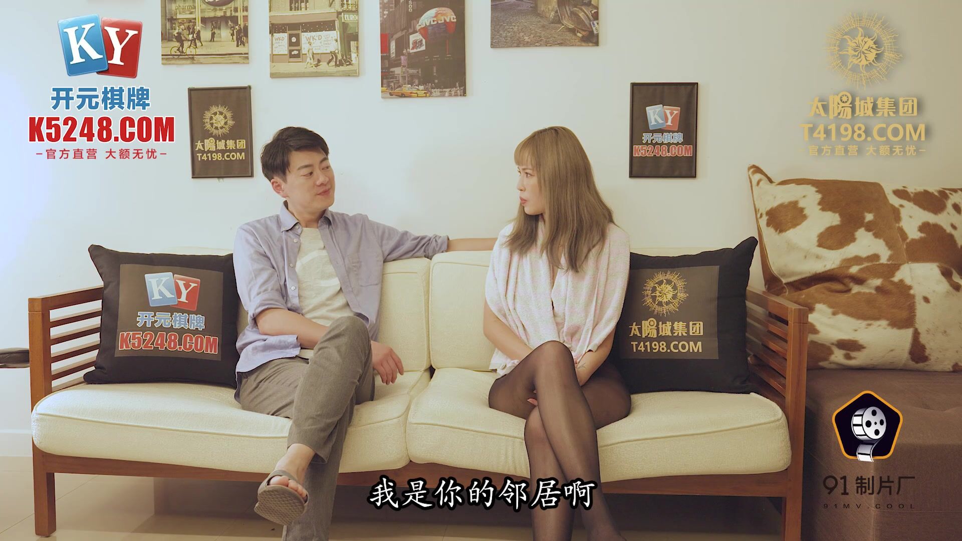 91YCM-028极品女舔狗的粉色小骚逼 | Xasiat