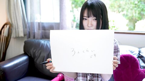 MIDV-233 Newcomer AV debut 18 years old Hina Ioris miracle hourly wage 1000 yen part -time job ...