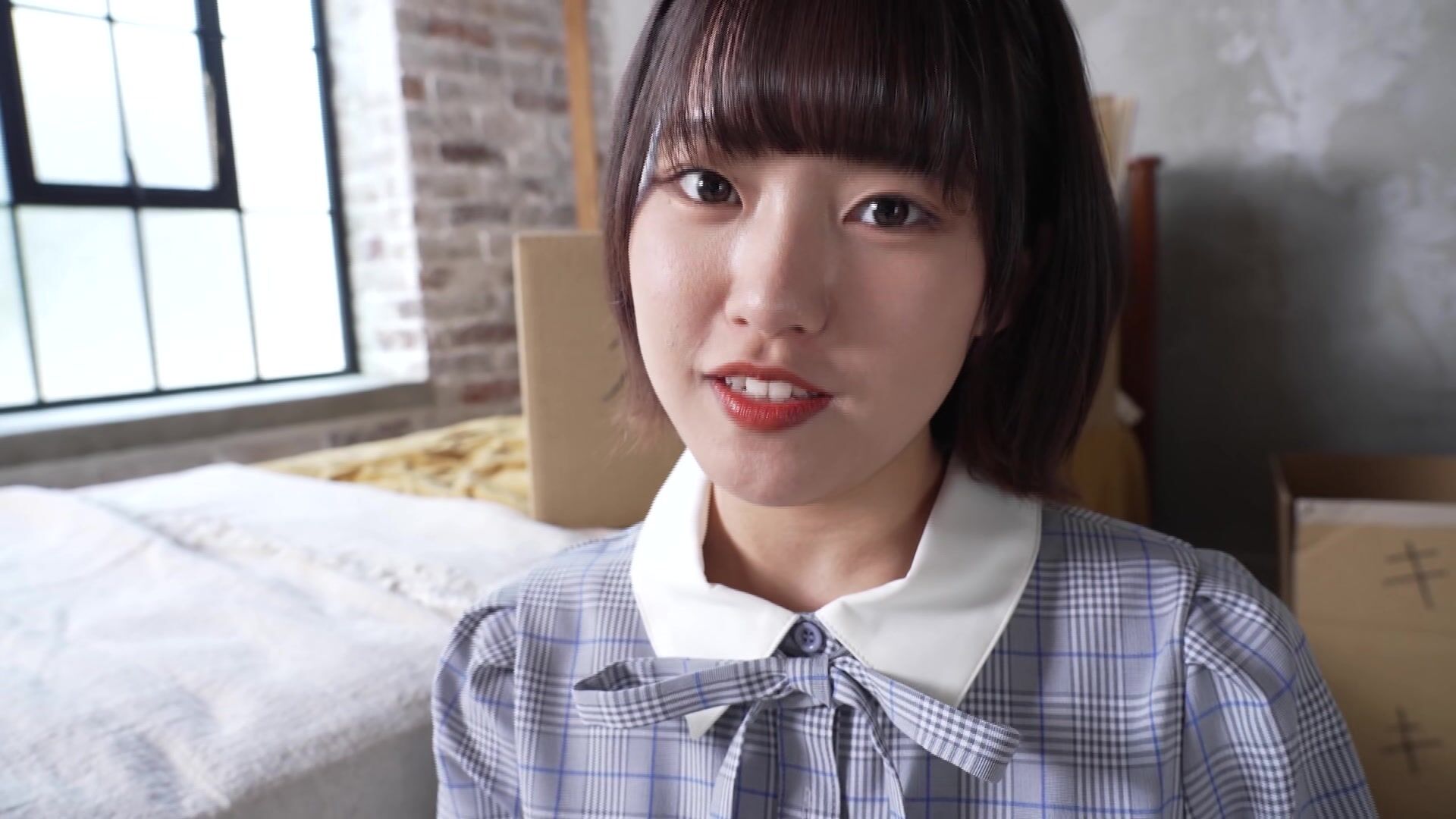 BFAA-073 To You After 8 Years - Anju Kozuki (Blu-ray Disc) | Xasiat